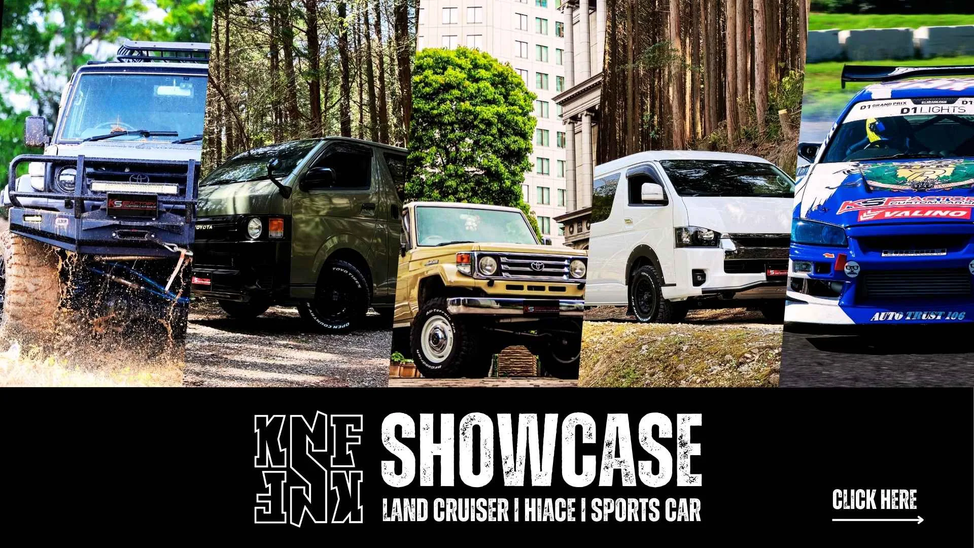 会社案内 - KSFACTORY